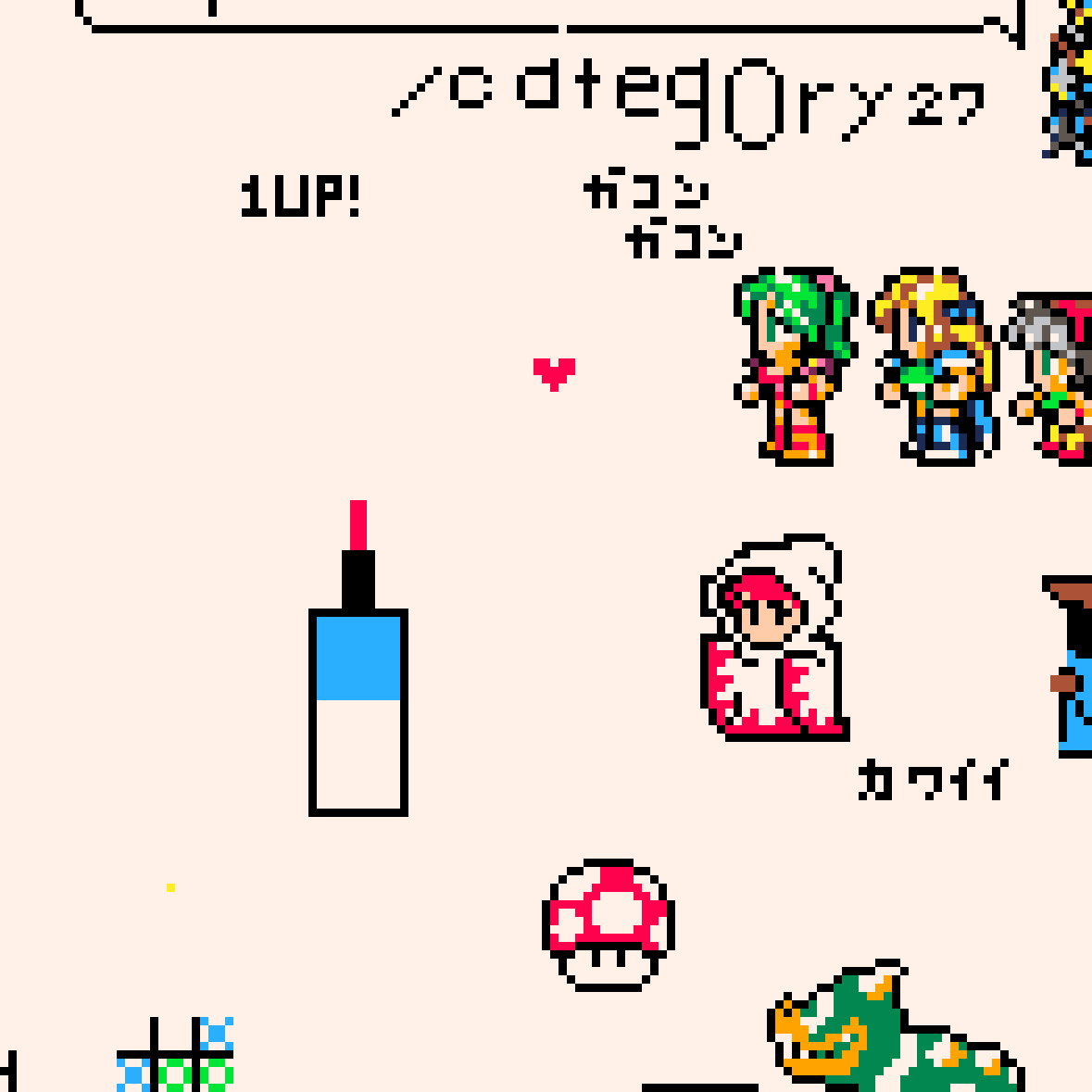 (2293, -9956)